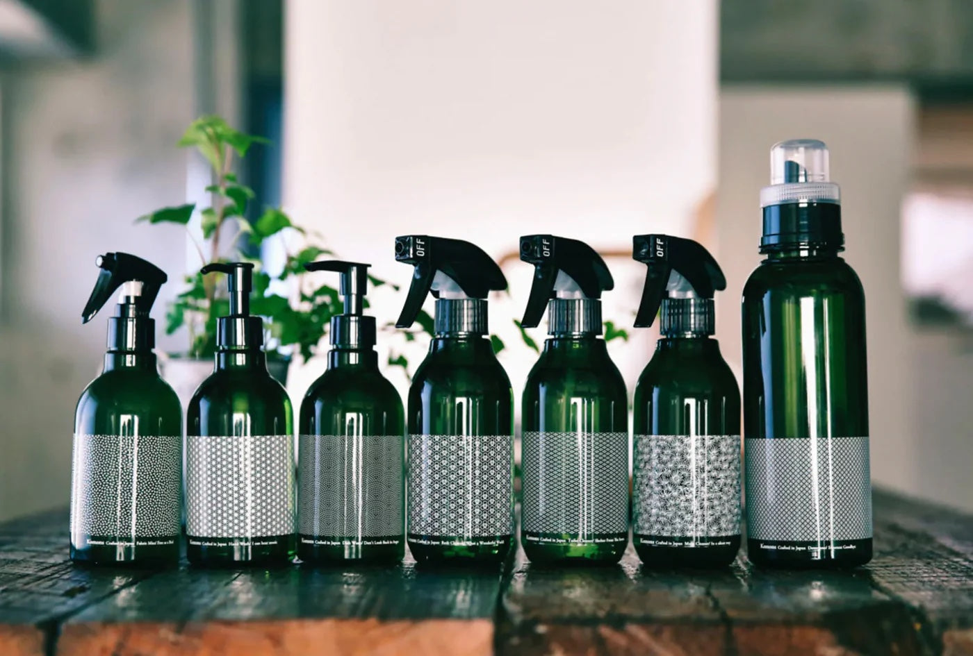 Komons 公式オンラインサイト メンテナンスのお知らせ – Komons(コモンズ) | 毎日の家事を、心地よい時間に変えるホームケアブランド